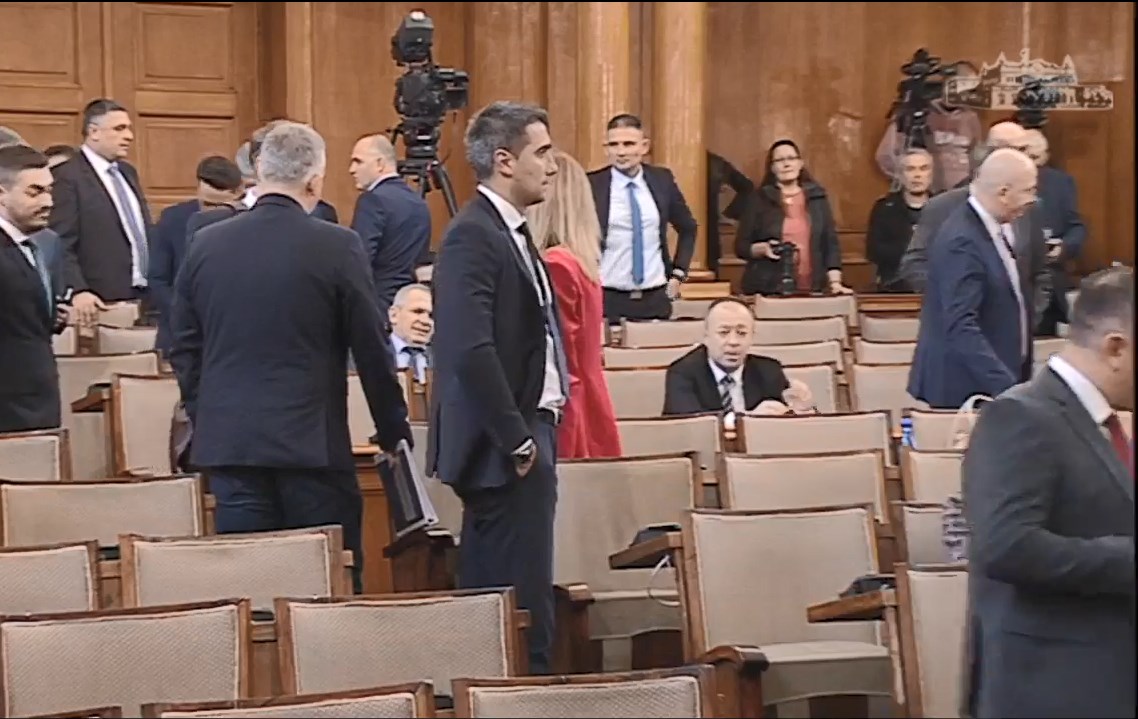 НА ЖИВО: Първо заседание на Народното събрание за 2023 г. - Евроком